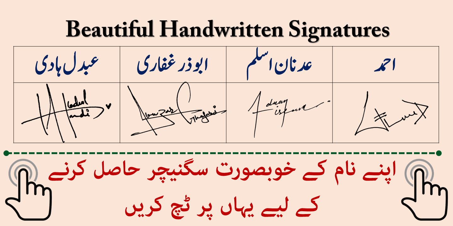 Mix Handwritten Signatures Styles For Your Name - Seekhlein
