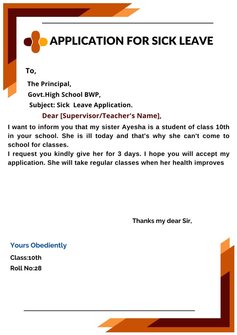 12+ Brilliant Sick Leave Application For School/ College And Office ...