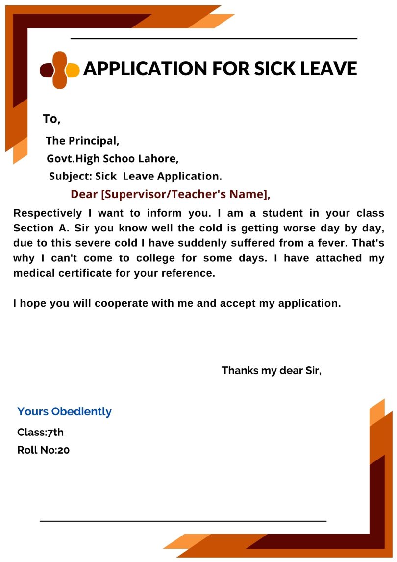 12+ Brilliant Sick Leave Application For School/ College And Office ...
