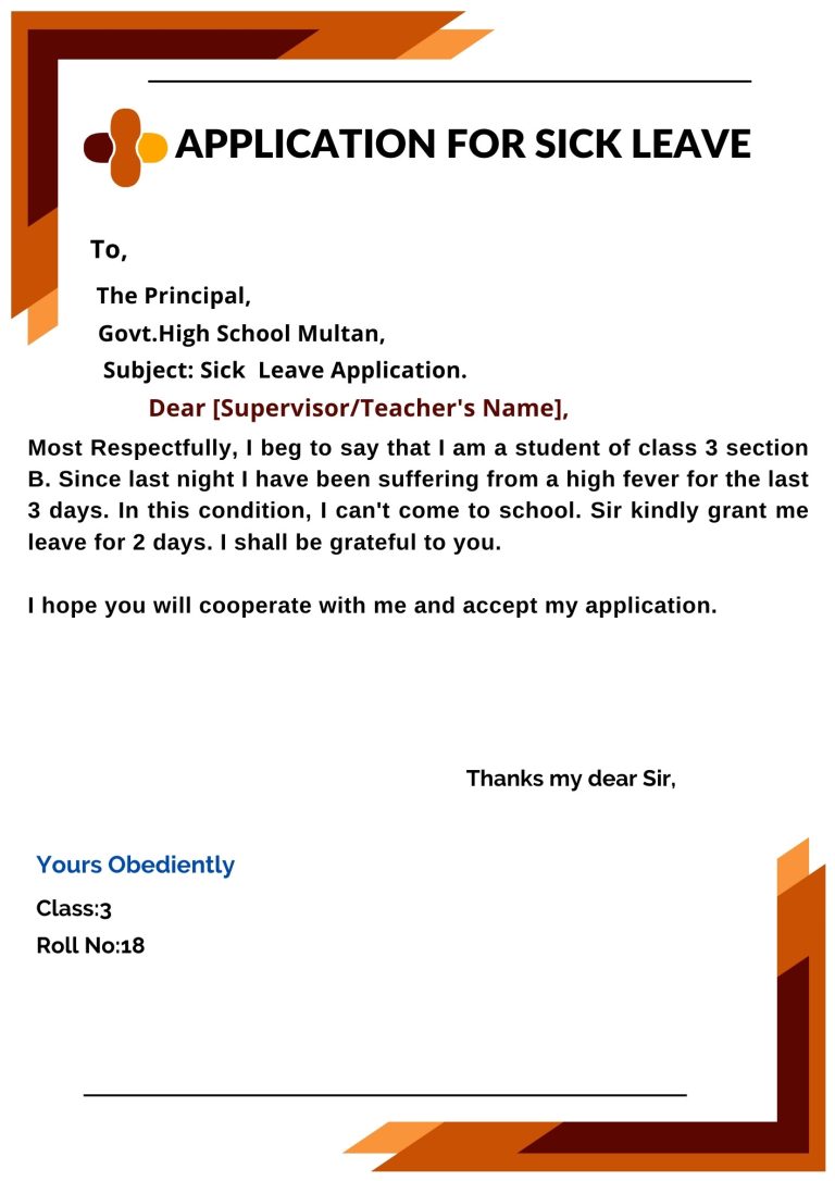 12+ Brilliant Sick Leave Application For School/ College And Office ...