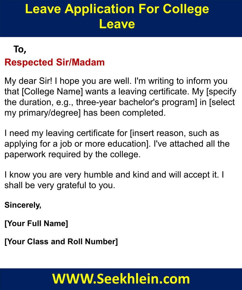 11+ Leave Application For College With Format In English - Seekhlein